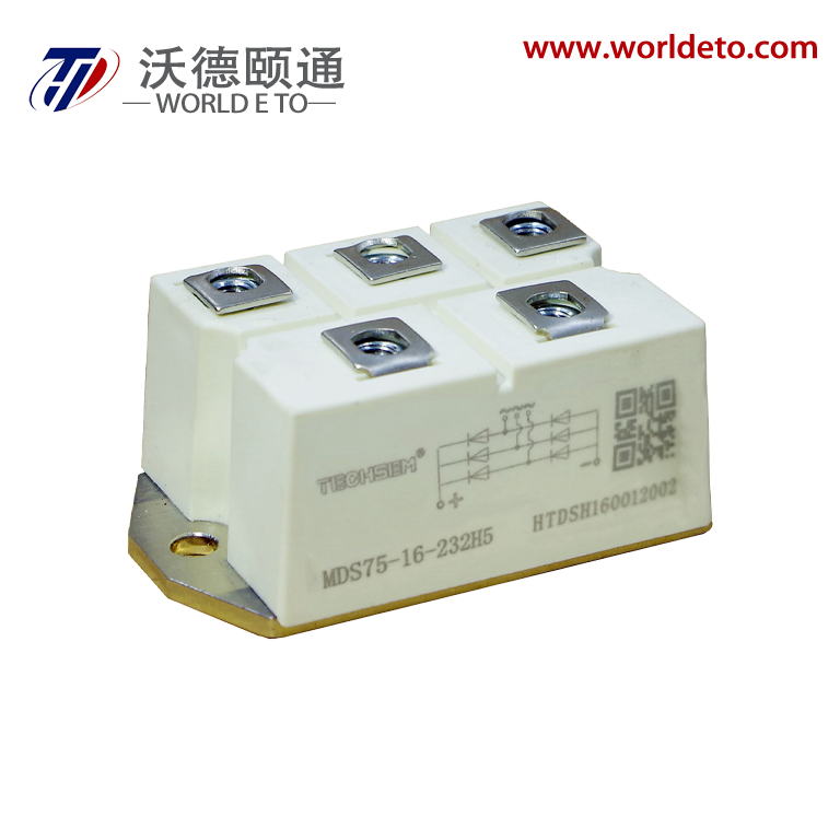 MDS75,Three Phases Rectification Bridge Modules | Single phase/Three-phase rectifier bridge module
